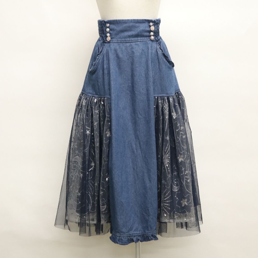 Re:make デニム切り替えロングスカート – PASTEQIDOR