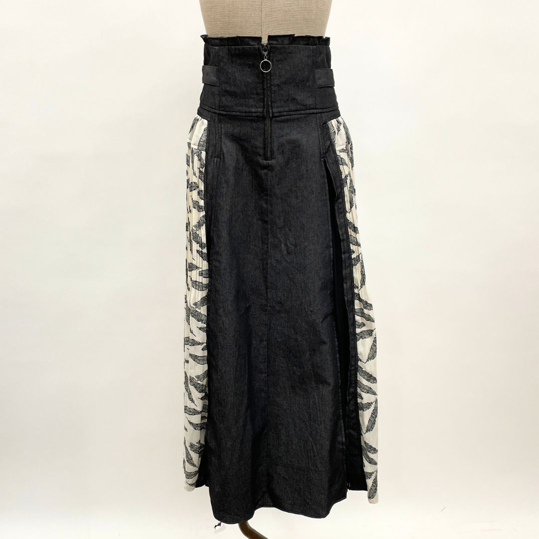 Re:make デニム切り替えロングスカート – PASTEQIDOR