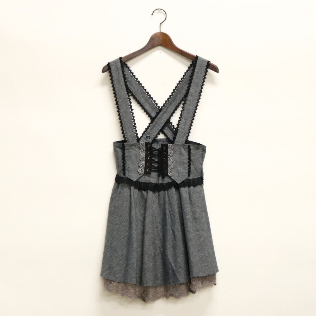 サス付きスカート – PASTEQIDOR