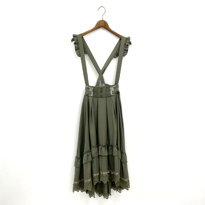 サス付フィッシュテールSK – PASTEQIDOR