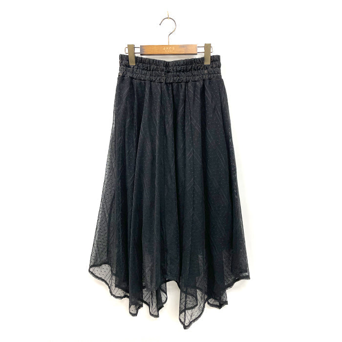 チュール×レースイレヘムSK – PASTEQIDOR