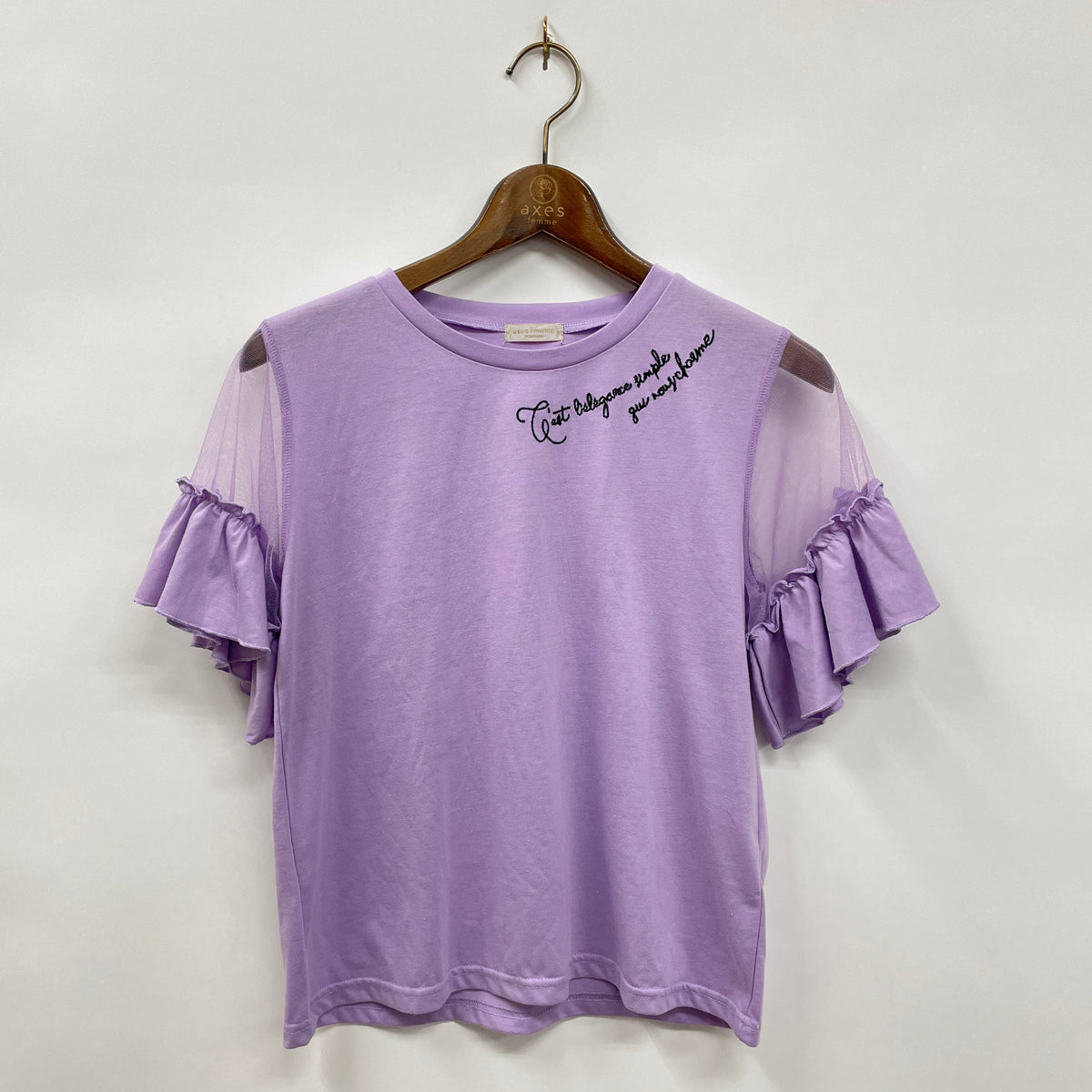 メッセージ刺繍カットPO – PASTEQIDOR